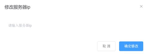 GitHub JINxo geek CCIS 化学云信息系统vue electron sqlite