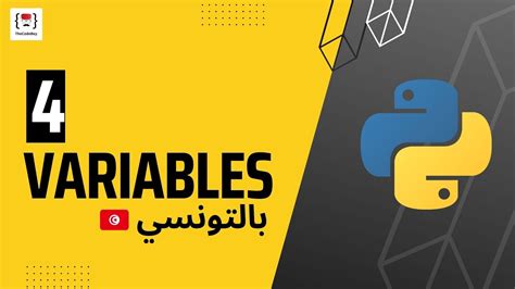 Variables In Python YouTube