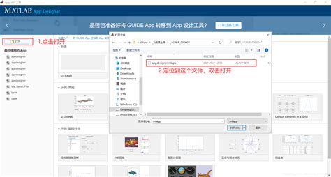 Matlab 贪婪周边无状态路由协议gpsr路由仿真 Csdn博客