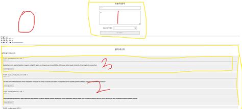 🚨react를 정리해야지2 react hook