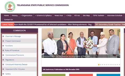 TSPSC Group Junior Assistant Exam Schedule Announced Online At Tspsc Gov In Check Here