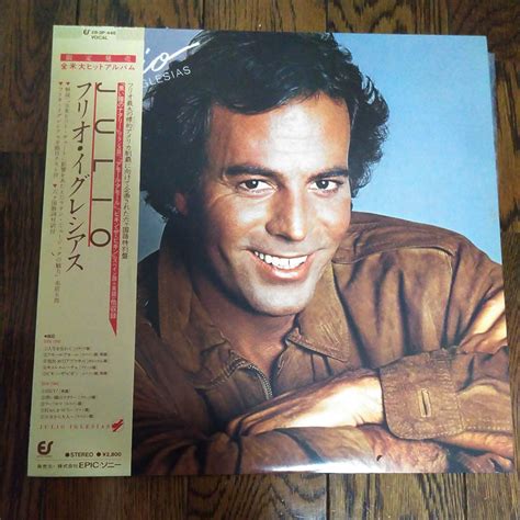 【やや傷や汚れあり】レア Lp レコード Julio Iglesias フリオイグレシアス 限定発売 Julioの落札情報詳細 ヤフオク