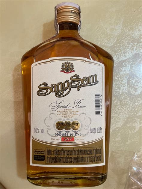 태국 소주 쌩쏨 유통기한 지식in