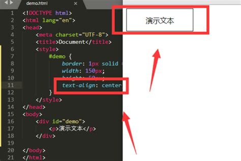 html如何设置form居中显示 世外云文章资讯