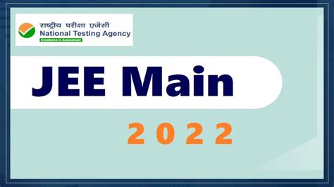 JEE Main Result 2022 Session 2 Declared Check Steps To Download Scorecard And Toppers List