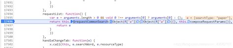 万方protobuf协议请求案例万方 Ptotobuff Csdn博客