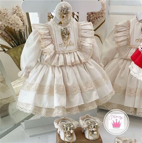 საბავშვო მაღაზია Princess Batumi