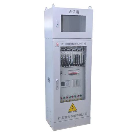 Power Distribution Cabinet Distribution Terminal Unit Dtu Dtu And