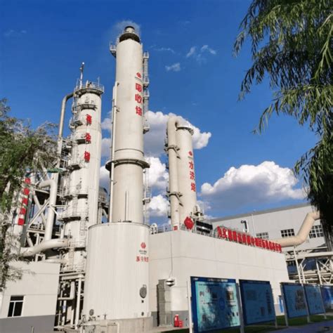 Carbon Capture Utilization And Storage Ccus Carbon Capture Utilization And Storage Ccus