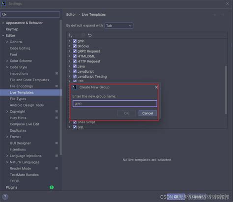 idea自定义注解生成作者信息 idea 定义注释模版变量自定义作者 csdn博客