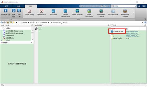 利用matlab工具箱完成摄像头矫正 matlab 广角摄像头校正 csdn博客