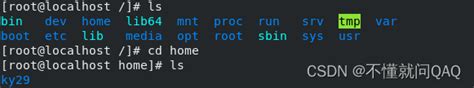 Linux课后笔记与实操5在root用户和普通用户中使用pwd命令用于显示当前工作目录观察区别。 Csdn博客 Linux课后笔记与实操5在root用户和普通用户中使用pwd命令用于显示当前工作目录观察区别。 Csdn博客