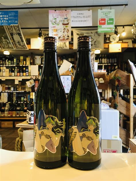 写楽 「うる星やつらボトル」 日本酒 取扱地酒銘柄 地酒の籠屋 東京都狛江市の酒屋 籠屋 秋元商店