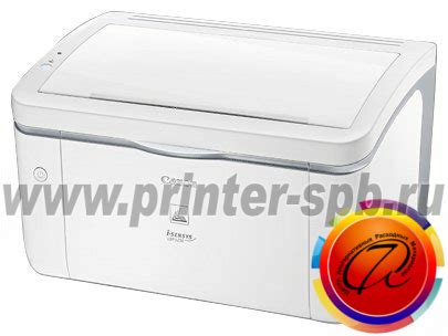 Картридж для Canon i-SENSYS LBP3250 | Купить оригинальные и совместимые ...