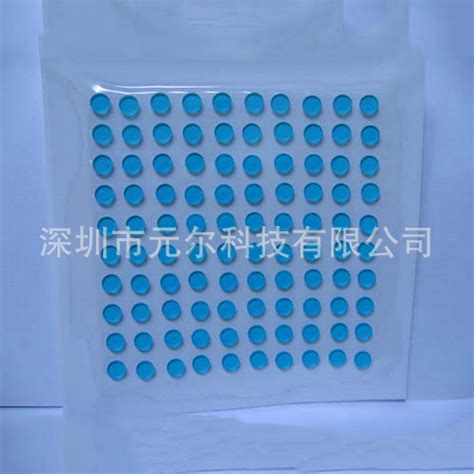 蓝玻璃滤光片 Ir650红外线滤光片 摄像机用滤光片定 阿里巴巴