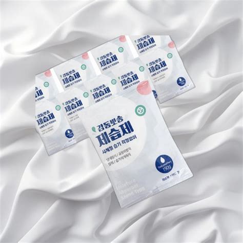 인팍쇼핑 옷장 신발제습제 염화칼슘 습기제거제 방지 감동 150gx10개 서랍 뽀송 세제화장지구강면도