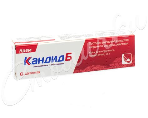 Кандид Б крем 1% 15г купить в Москве по цене от 711 рублей