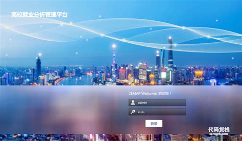 Java基于servlet的图书管理系统 Javaee图书管理系统类设计mob6454cc7acbf7的技术博客51cto博客