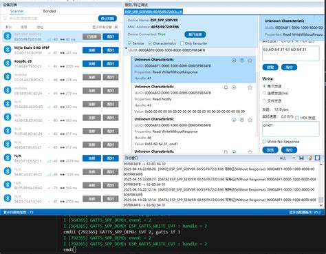 esp32 idf学习（二）esp32c3作服务端与电脑蓝牙数据交互 物联网 try1harder mcp技术社区