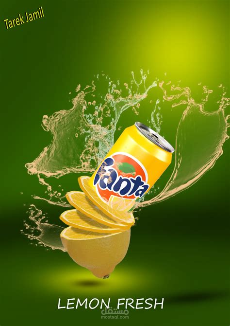 تصميم بوستر اعلاني مستقل