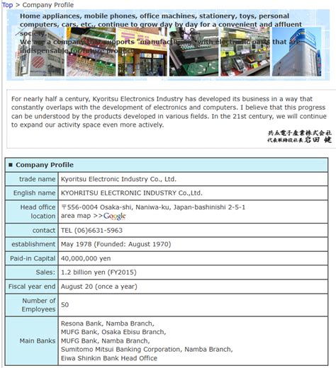 Native Serial Port Can T Obtain Info Port Issues IDE X Arduino Forum