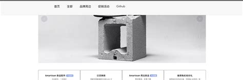 Vue实现导航栏吸顶vue实现吸顶效果完成的效果 掘金