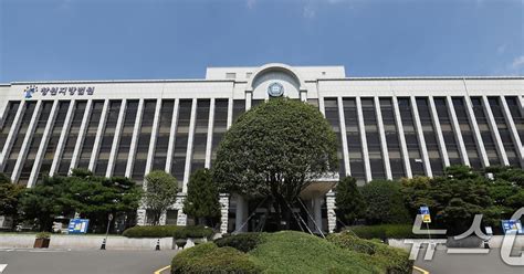 1000만원 받아 전달한 30대 보이스피싱 인출책 징역 2년