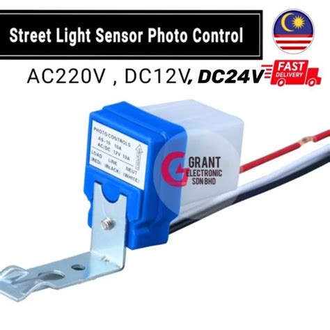 DC12V DC24V AC220V 10A Lampu Sensor Photo Switch Automatic On Off Street Light Sensor Photo