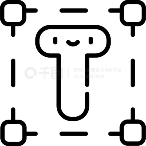 文本网页ui 文本 模板免费下载 Svg格式 512像素 编号49850146 千图网