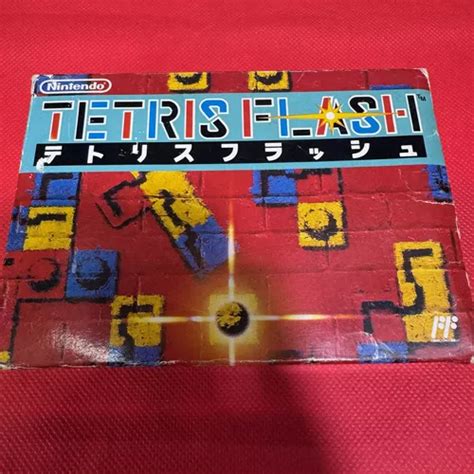 Tetris Flash En Caja Nintendo Famicom Original Mercadolibre