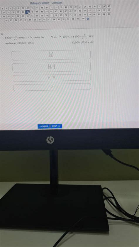 Solved If F X X14 And G X 2x Identify The 20 X Chegg Com