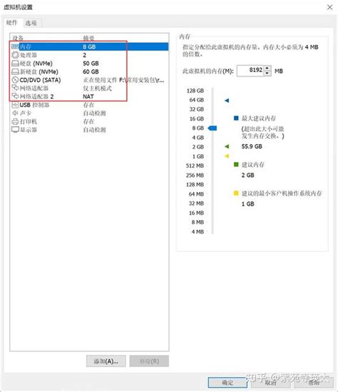 Oracle 21c Rac 三节点集群保姆级安装教程（附vmware共享磁盘配置方法） 知乎
