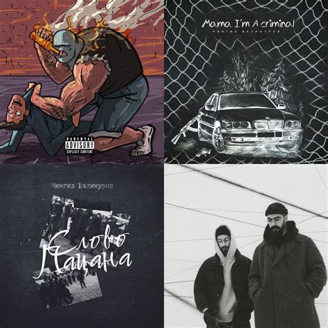 Я твой рот в крофё разабю