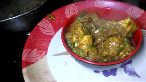 Nepali Style Chicken Curry Recipe Kukhura Ko Masu Youtube