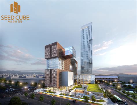 씨드큐브 창동 임대홍보관 4월 오픈 세계일보