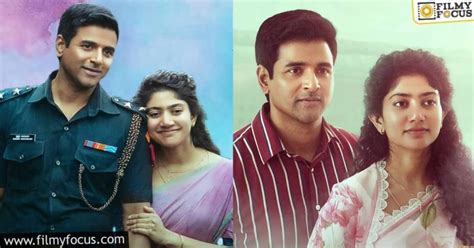 Rajkumar Periasamy సినిమా చూసిన ఆయన కన్నీళ్లు పెట్టుకున్నారు ‘అమరన్‌ దర్శకుడు Filmy Focus