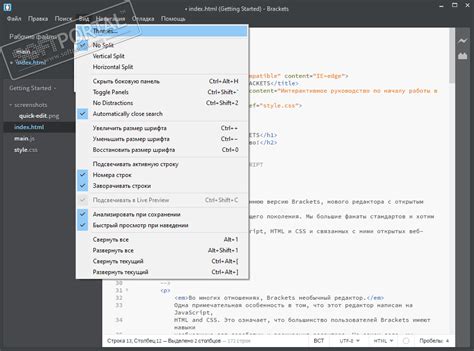 task brackets