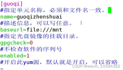 linux怎样安装软件 linux系统 怎么安装已经下载好的软件 csdn博客