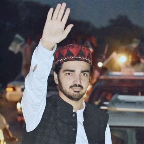 Politician Syed Hasnain Gillani