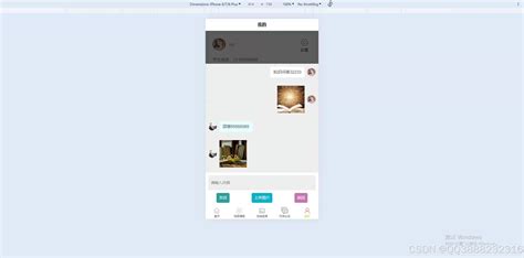 基于springboot的android的计算机精品课程学习系统app安卓学习系统 Csdn博客