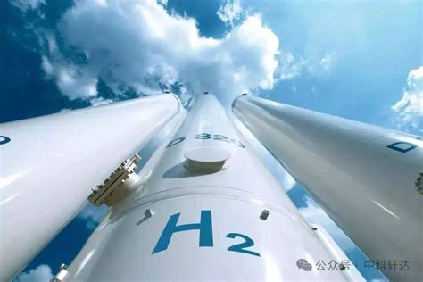 氢储运环节的关键——固态储氢技术 艾邦氢能源技术网