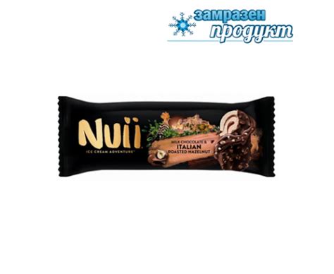 Сладолед Смайл Бабъл Гъм 90мл