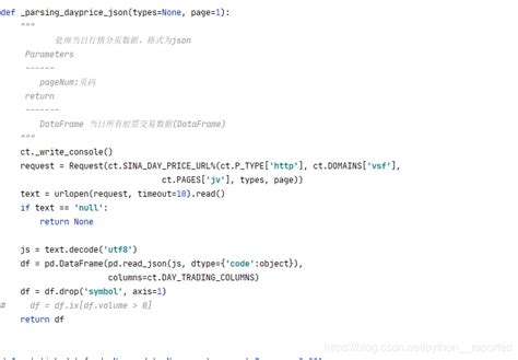 Tushare报错之解决（亲测有效）：websocketexceptions，valueerror No ‘‘ Found When