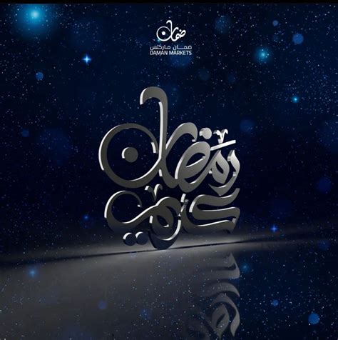 Syed Mutahir Naqvi On Linkedin Damanmarkets Dxb Forex