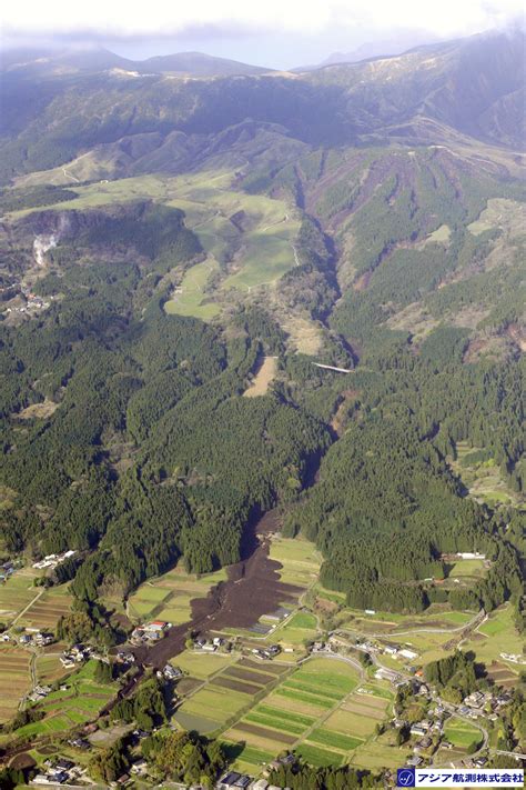 Drone Footage Of The Kumamoto Earthquake Landslides The Landslide Blog Agu Blogosphere