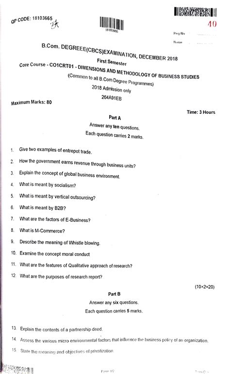 Dmbs Model Question Papers 0 Qp Code 18103665 18103006 Pg No Nne B Degreeecbcsexamination