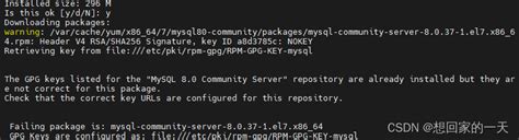 centos7 安装 mysql 修改默认密码 centos7 mysql 修改密码 csdn博客