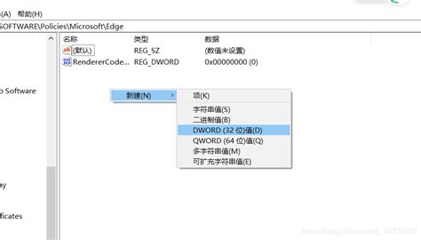 Windows10新版edge报错与某某插件不兼容解决办法一个不兼容的软件尝试与edge一起加载 Csdn博客