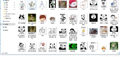 python爬取 斗图表情，让你成为斗图大佬 爬起来写代码图片斗图 csdn博客