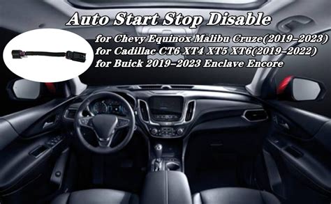 2014 Chevy Malibu Auto Stop Turn Off